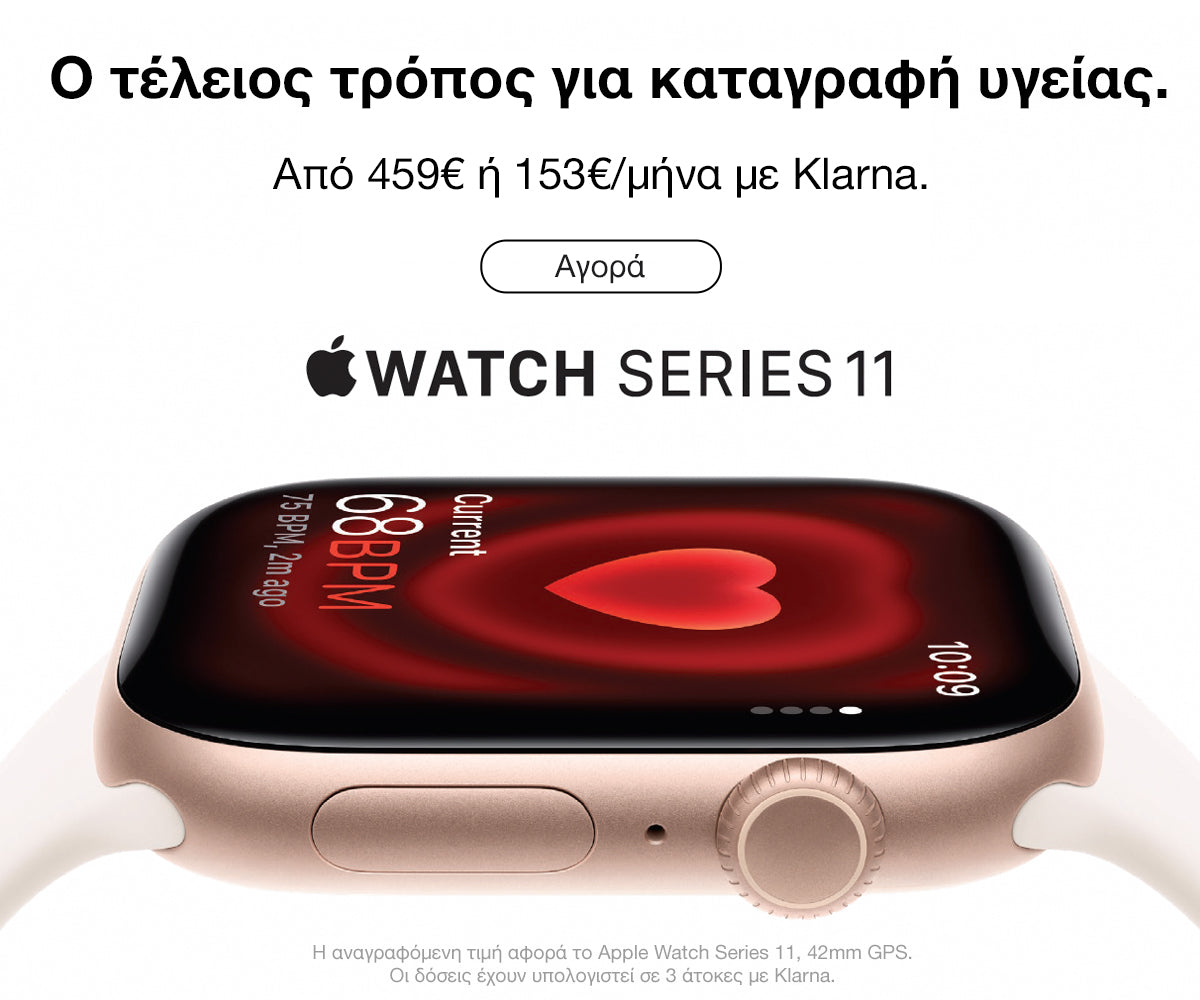 iStorm - Apple Premium Partner – iStorm Greece