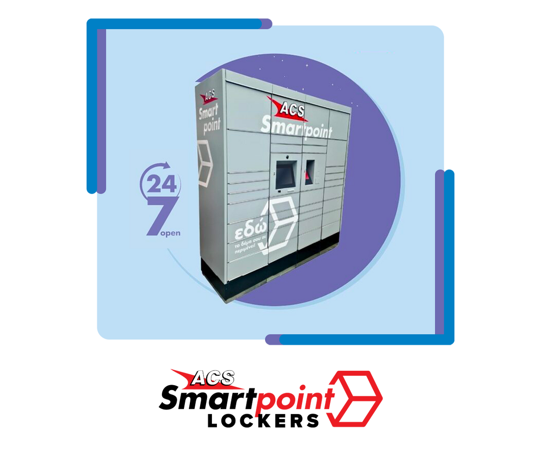 ACS Smartpoint Lockers - iStorm